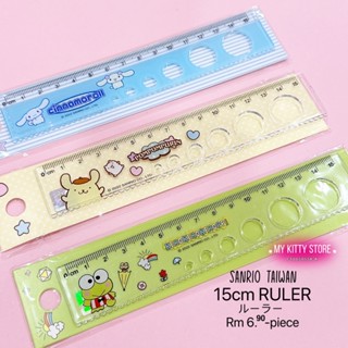 Sanrio Taiwan Hello Kitty Cinnamoroll Plastic Ruler Pompompurin Keroppi ...