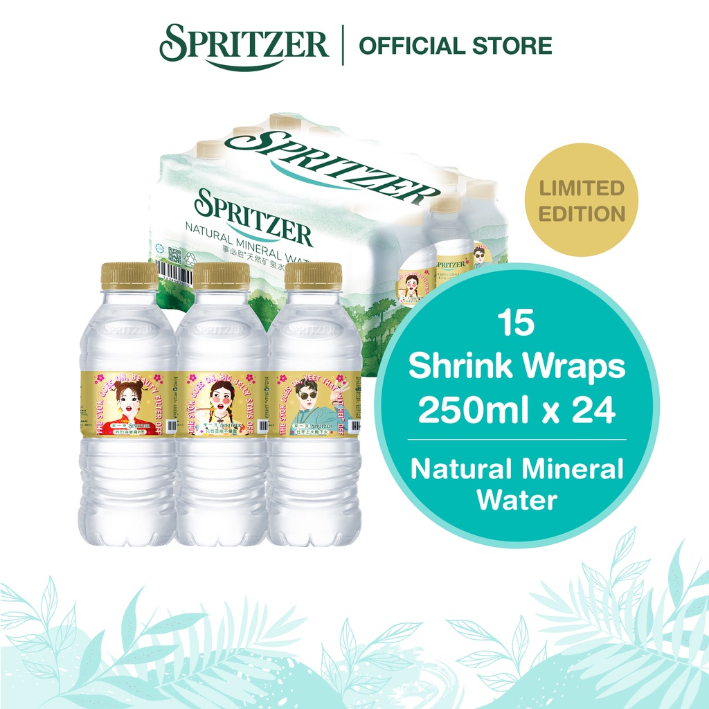 Spritzer Natural Mineral Water - 15 Shrink Wrap Bundle (250ML X 24) | Shopee Malaysia