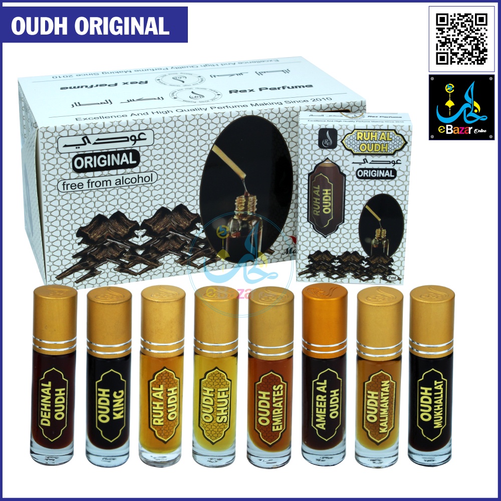 Oudh Set /Oudh Asly /Original Oudh / Oud / Oudh Gaharu 7ml | Shopee ...
