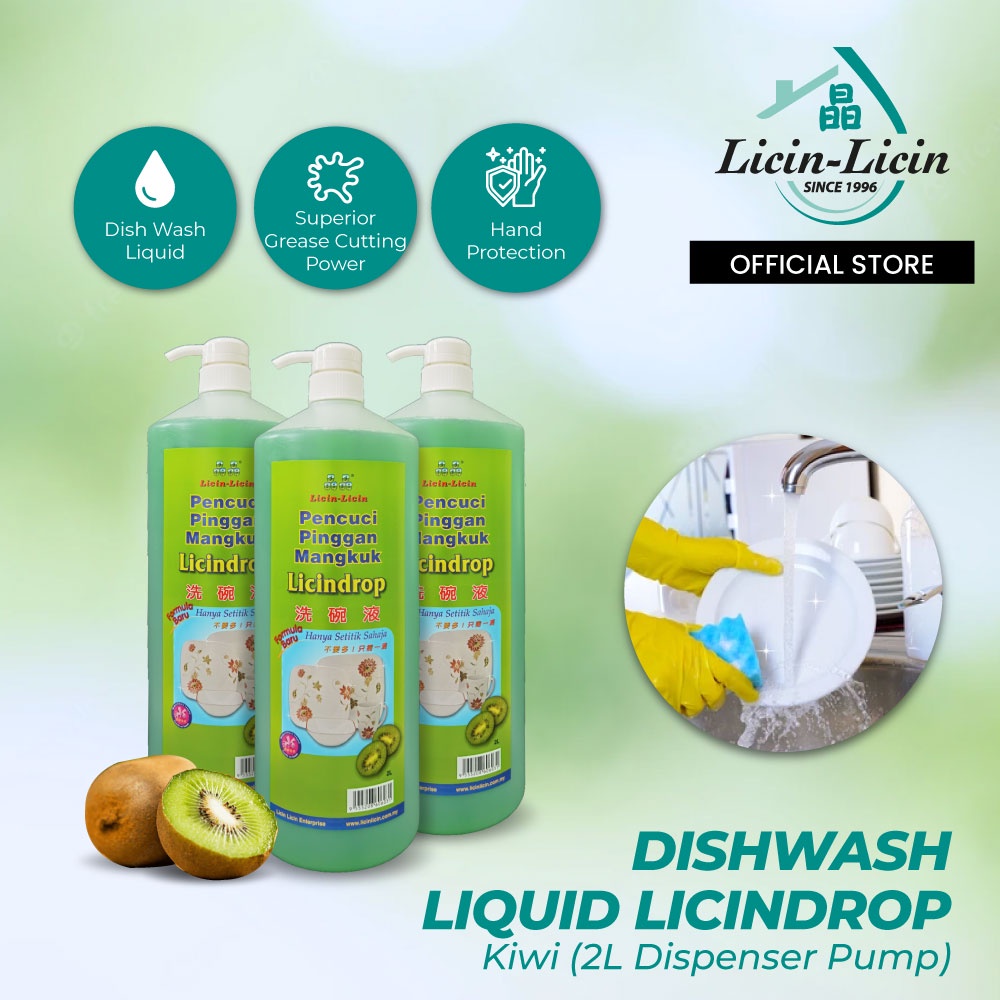 Licin Licin Licindrop Dishwash Liquid Kiwi 2L Hand Protection ...