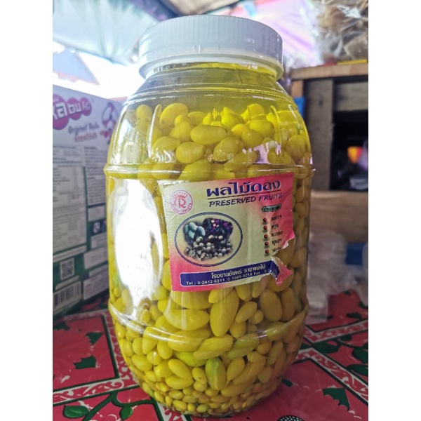 JERUK THAII READY STOCK!! 3.5KG JERUK PAUH, JABIT, KLUBI, CERMAI ...