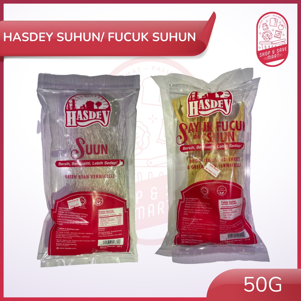 Hasdey Suhun Fucuk Suhun Halal - 50g (Type: Fucuk & Suhun / Suhun ...