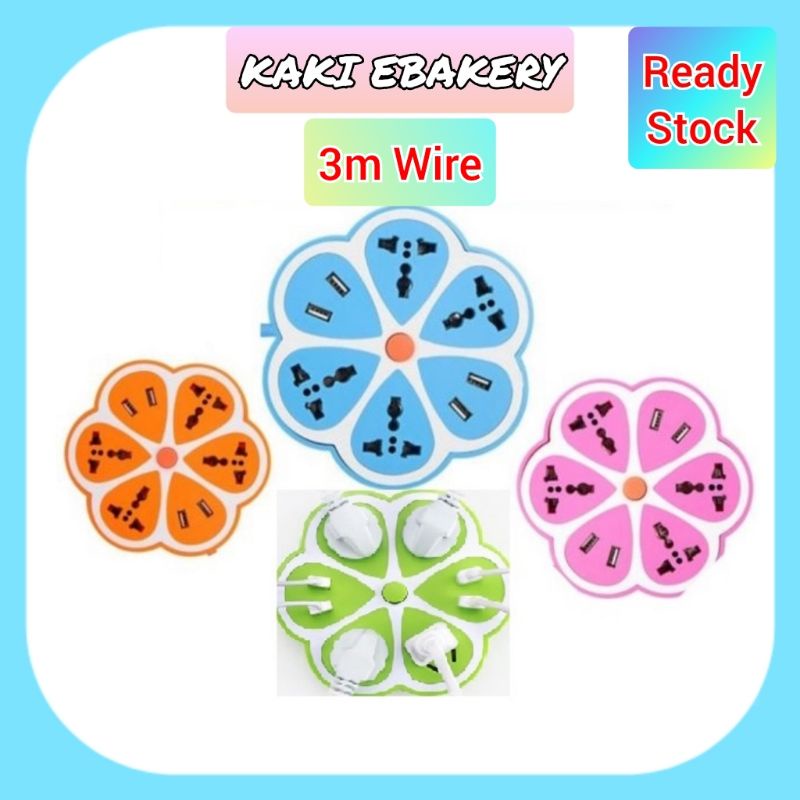 3Meter Wire Universal Multi Switch Socket Extension Power USB+ Socket ...