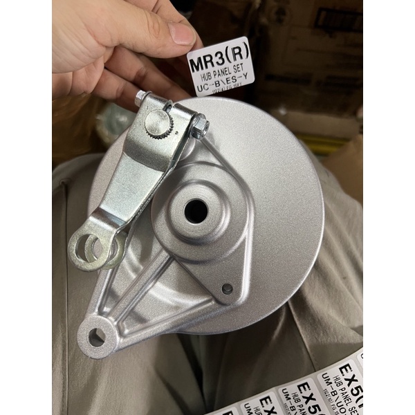 MODENAS MR2 / MR3 REAR HUB PANEL SET / PENUTUP LINING COVER SET ...