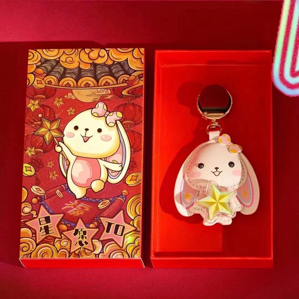 2023 Cute Rabbit Year Rotating Top Keychain Car Pentagram Rabbit ...