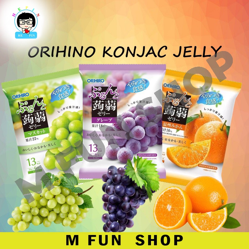*Japan Snacks* Orihiro 6 Pcs Konjac Jelly Konnyaku Jelly Grape / Muscat/ Mandarin Oranges ...