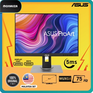 proart - Prices and Promotions - Feb 2023 | Shopee Malaysia