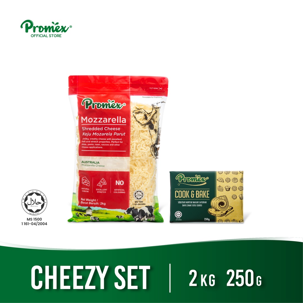 [Klang Valley Delivery Only] Promex Shredded Mozzarella Cheese ...