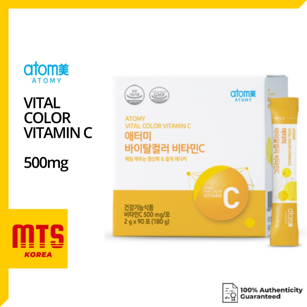 ATOMY Vital food atomy vitamin C 500mg (2g x 90 sticks) | Shopee Malaysia