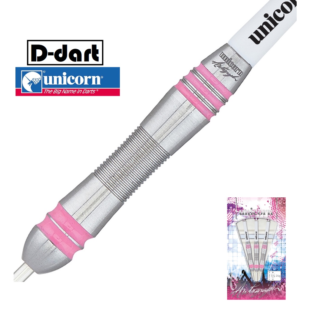 Unicorn Steel tip dart - 24G Autograph Darts Style 2 Scallop Pink (24G ...