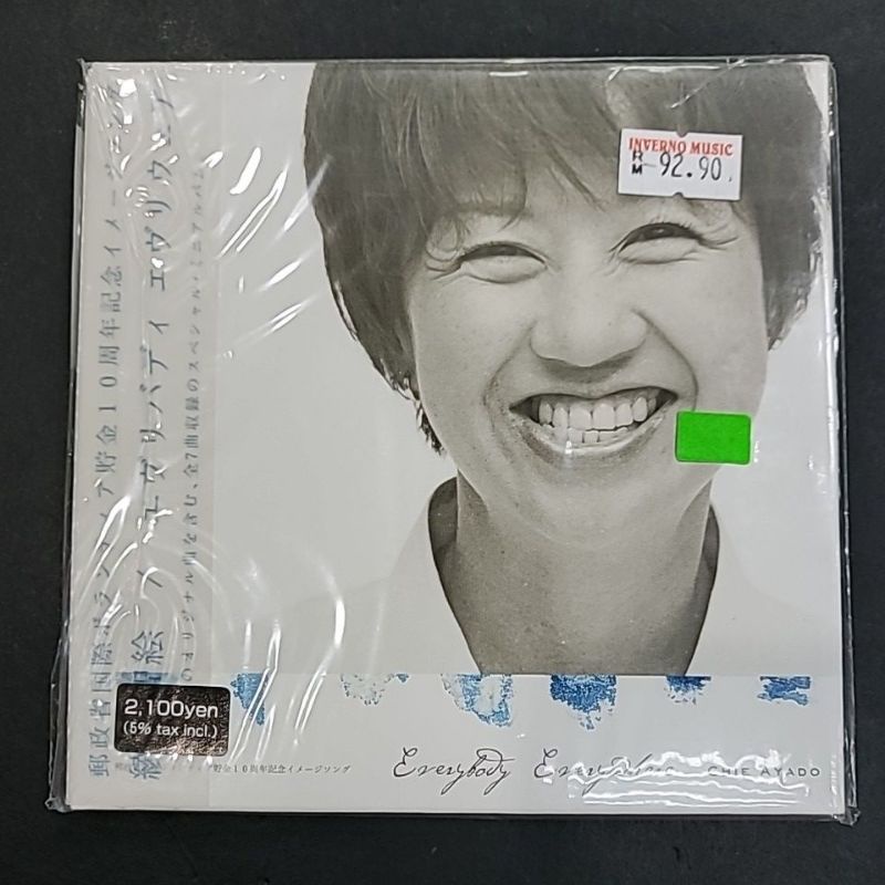 Chie Ayado - Everybody Everywhere (CD) | Shopee Malaysia