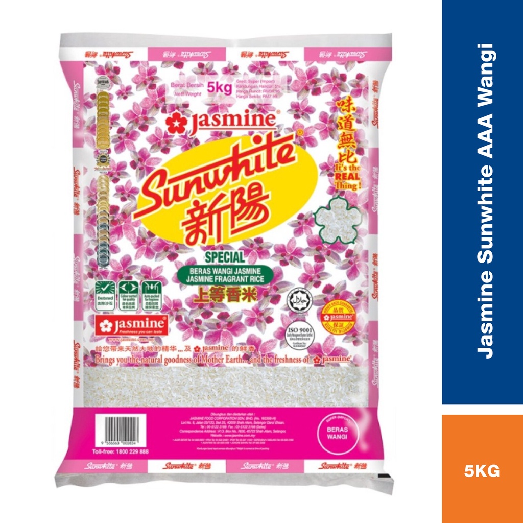 Beras Jasmine Sunwhite AAA Special Jasmine Fragrant Rice 5kg | Shopee ...