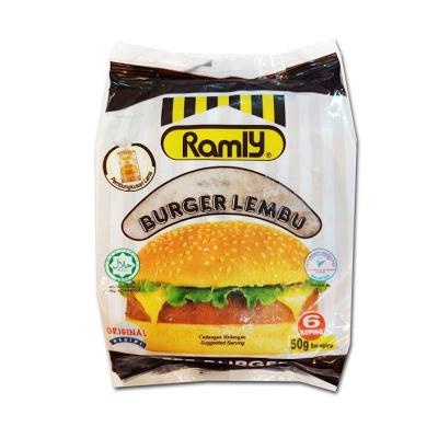 RAMLY BEEF BURGER (50G) | Shopee Malaysia