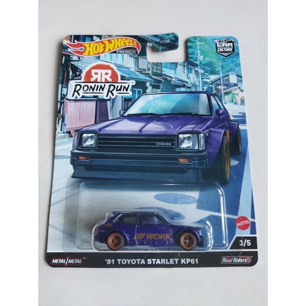 Hot Wheels Premium 81 Toyota Starlet KP61 Ronin Run | Shopee Malaysia