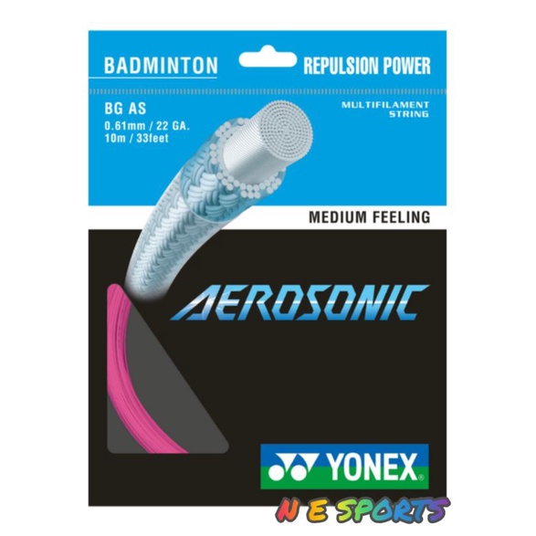 Yonex Aerosonic Badminton String 0.61mm | Shopee Malaysia