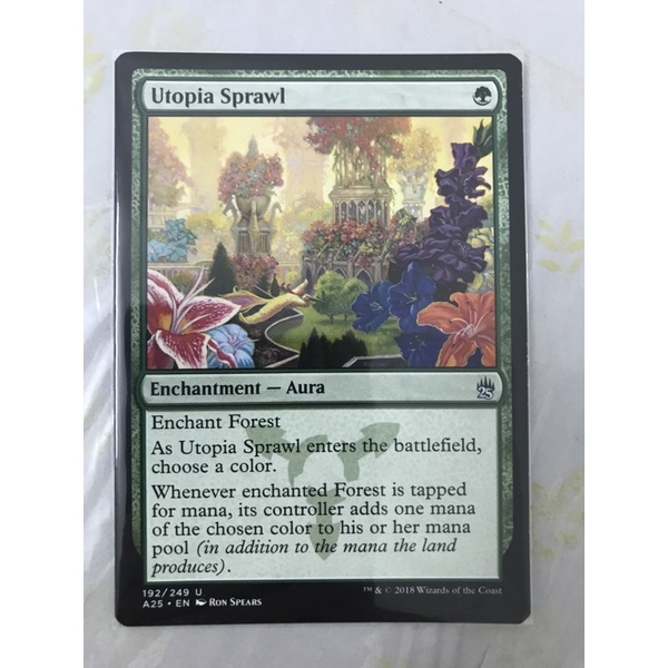 Magic The Gathering Utopia Sprawl | Shopee Malaysia