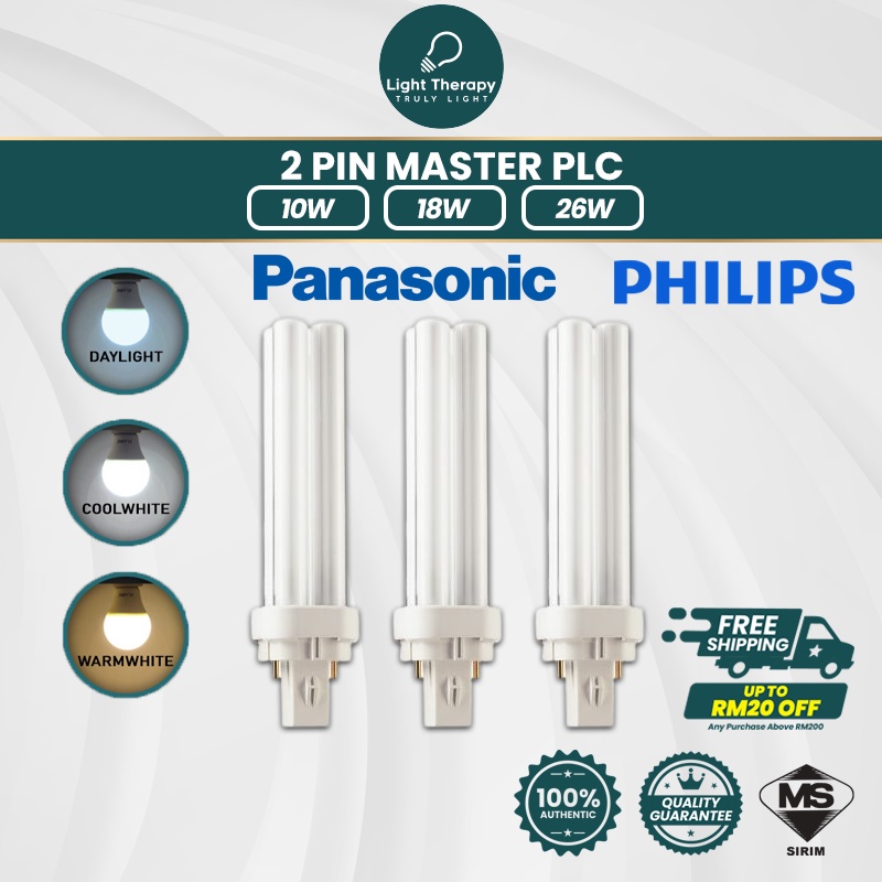 Philips Panasonic 2 Pin master plc-2P 10W/18W/26W energy saving Philips PLC Light Bulb Led Light ...