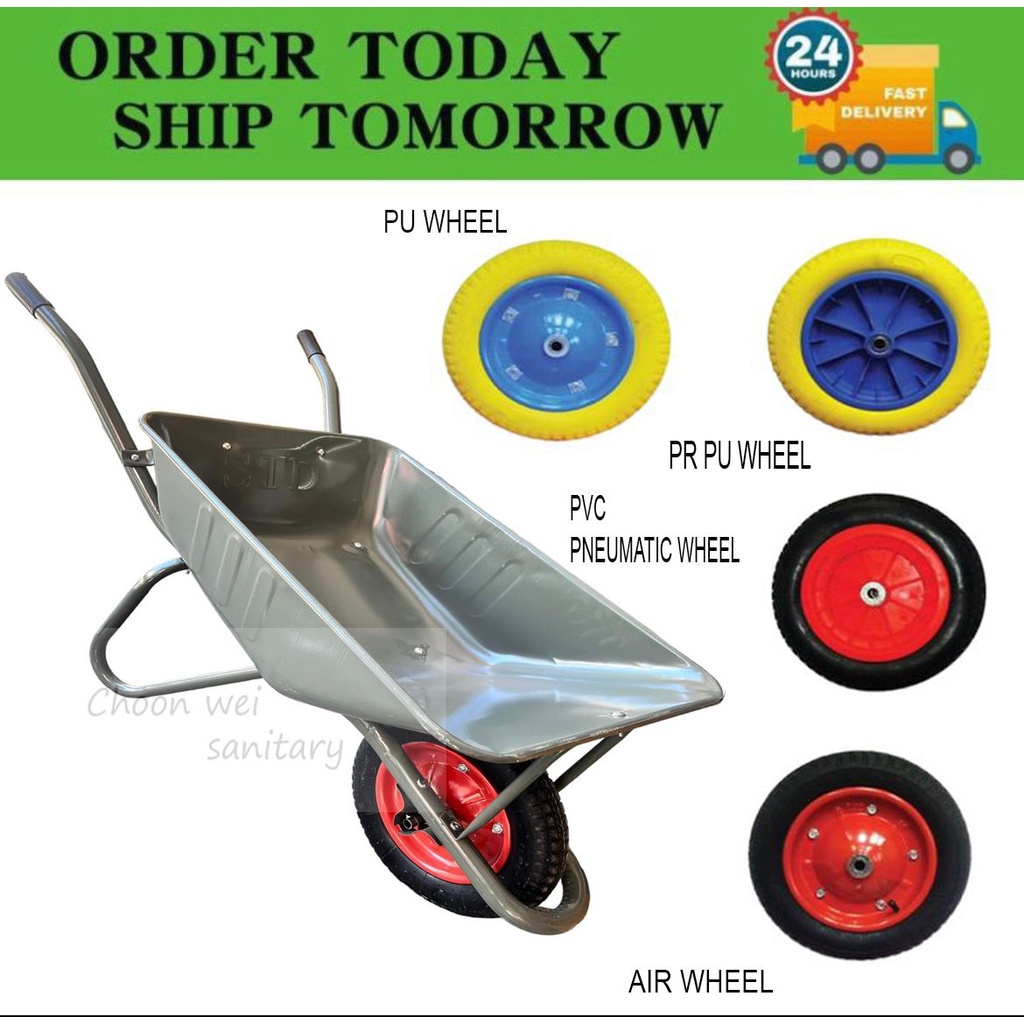 Wheelbarrow Cart Wheel Barrow /Shallow Type /Kereta Sorong /Kereta ...