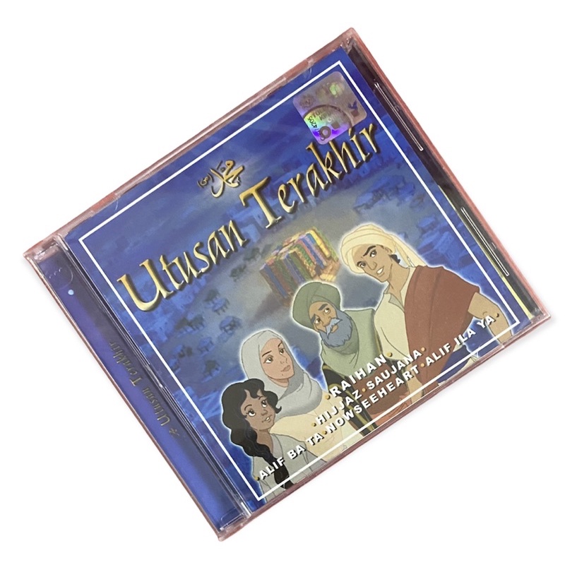 CD ORIGINAL MUHAMMAD UTUSAN TERAKHIR Oleh Kumpulan Nasyid Raihan ...