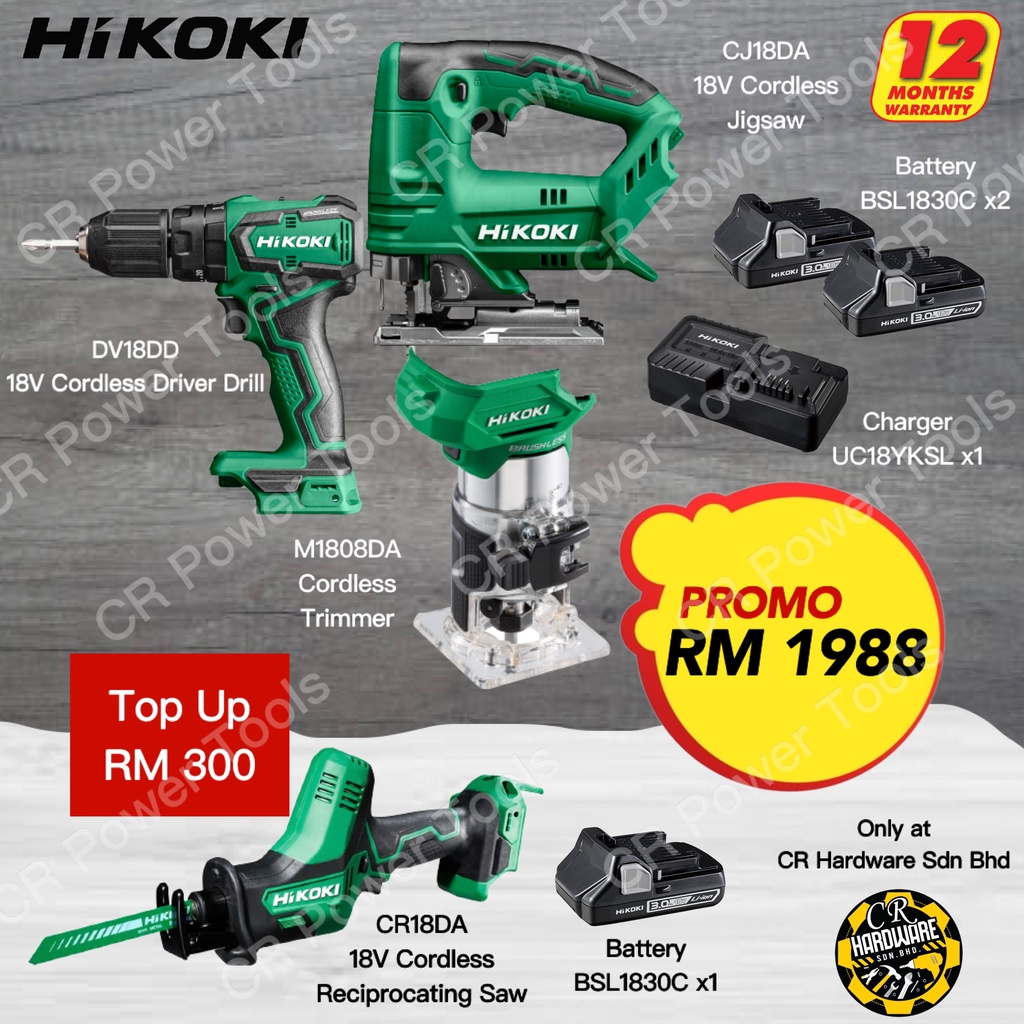 HIKOKI 18V WOOD PROMO WORKING COMBO (DV18DD, CJ18DA, M1808DA) | Shopee Malaysia