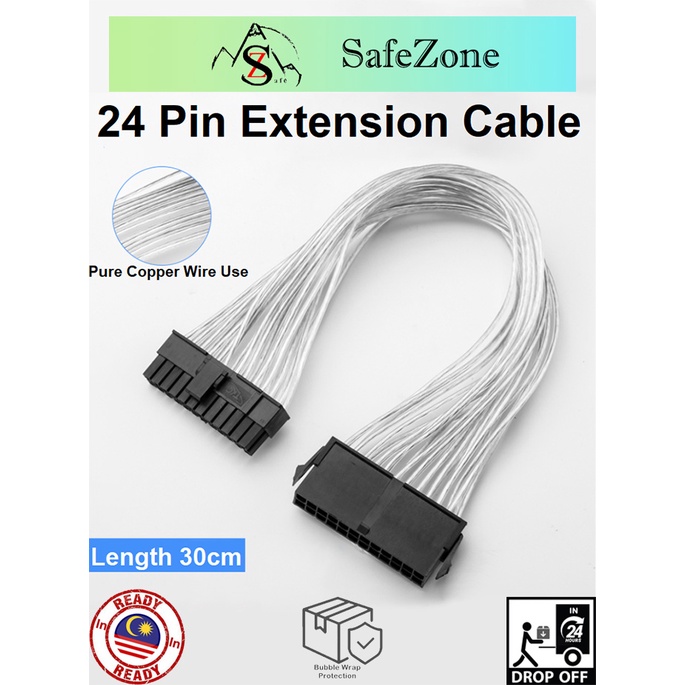 ATX 24-pin Extension Male to 24 Pin Female Power Extension Cable ...