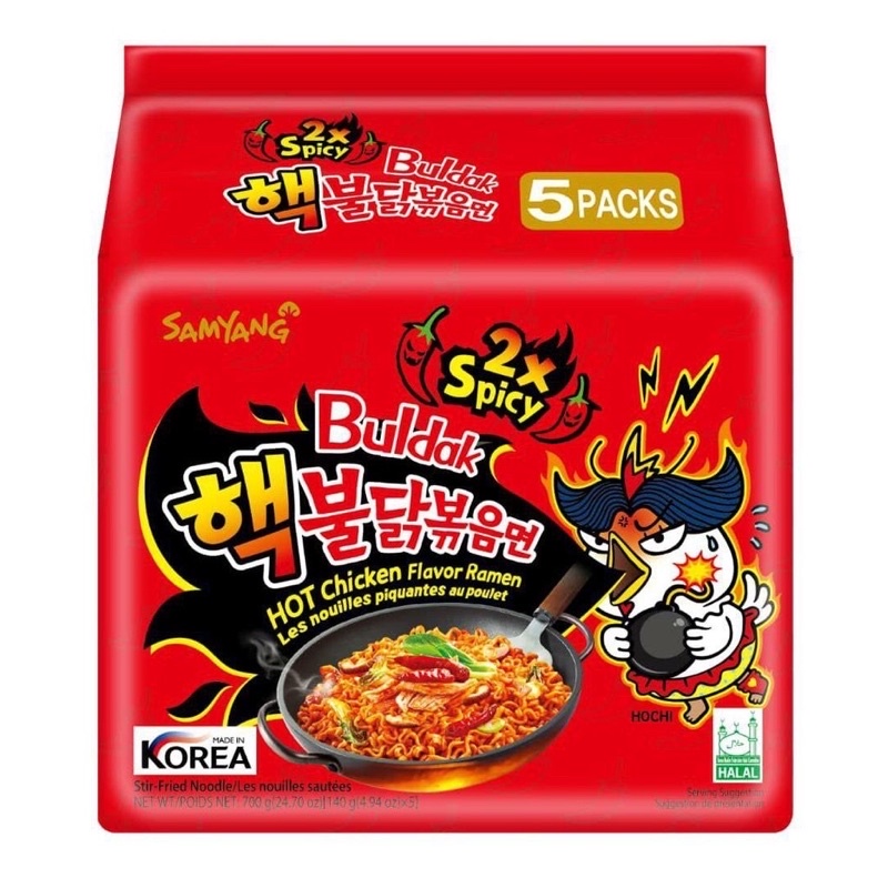 Samyang Ramen 2x Spicy | Shopee Malaysia
