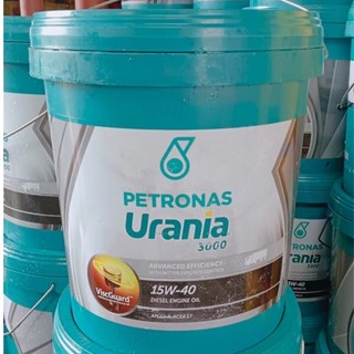 YEAR END CLEARANCE!! PETRONAS URANIA 3000 TURBO 4X4 DIESEL ENGINE OIL ...