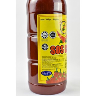 (650g) Sos Cili Cap Jagung | Chili Sauce | Sos Ayam Masak Merah | Pedas ...