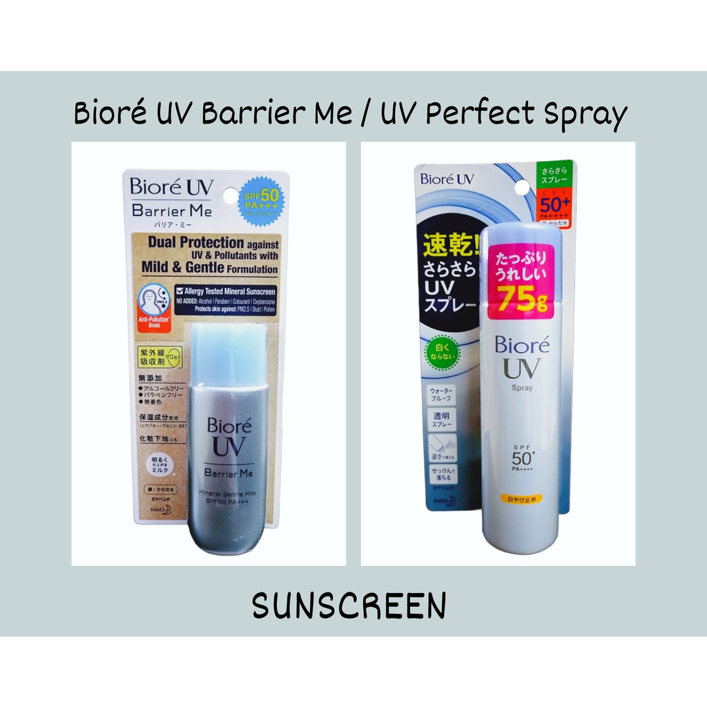 Biore UV Barrier Me / UV Perfect Spray | Shopee Malaysia