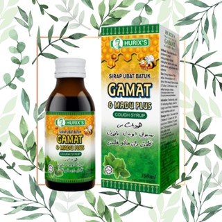 Hurix's Sirap Ubat Batuk Gamat & Madu Plus (Cough Syrup) 60ml | Shopee ...