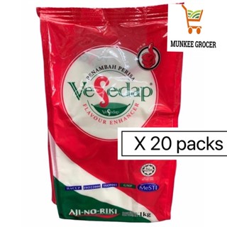 msg - Prices and Promotions - Mar 2023 | Shopee Malaysia