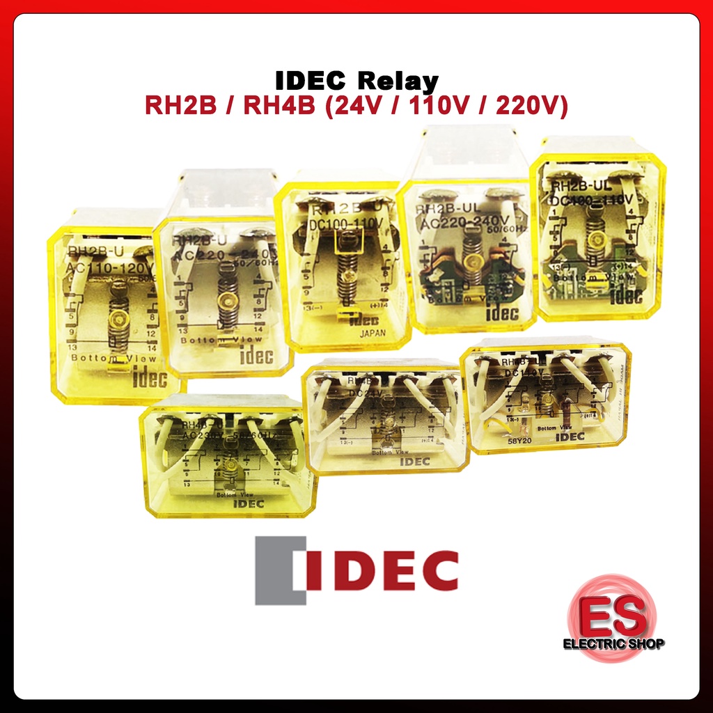 IDEC Relay RH2B / RH4B (U - Basic Type / UL - with Indicator) (RH2B ...