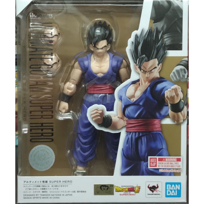 Dragon Ball Super Super Hero S.H.Figuarts SHF ULTIMATE SON GOHAN ...
