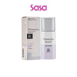 Sofina Primavista Long-Lasting Primer UV SPF50 PA+++ 25ml | Shopee Malaysia