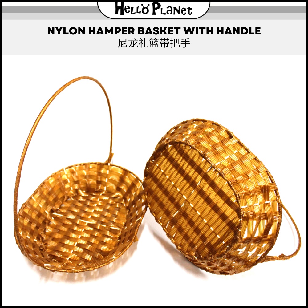 [READY STOCK] Nylon Oval Hamper Basket with Handle | 尼龙礼篮篮子带把手 | Bakul ...