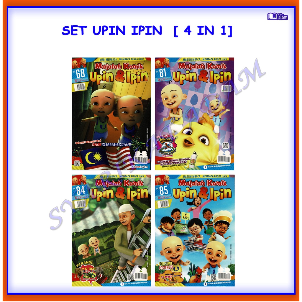 [ADM] MAJALAH UPIN IPIN - (4 IN 1) SET | Shopee Malaysia