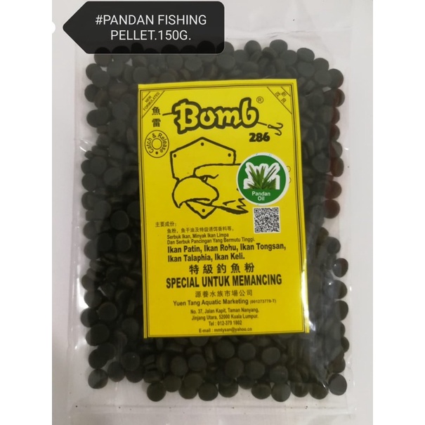 (3 x Packs) Super Bomb Flavoured Fishing Pellet Bait (150gram) | Shopee ...