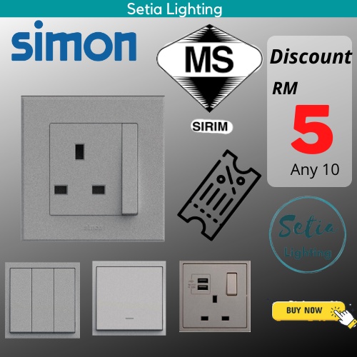 Simon E3 Silver Socket Modern Switch Design Wall Switch Slim Door Bell ...