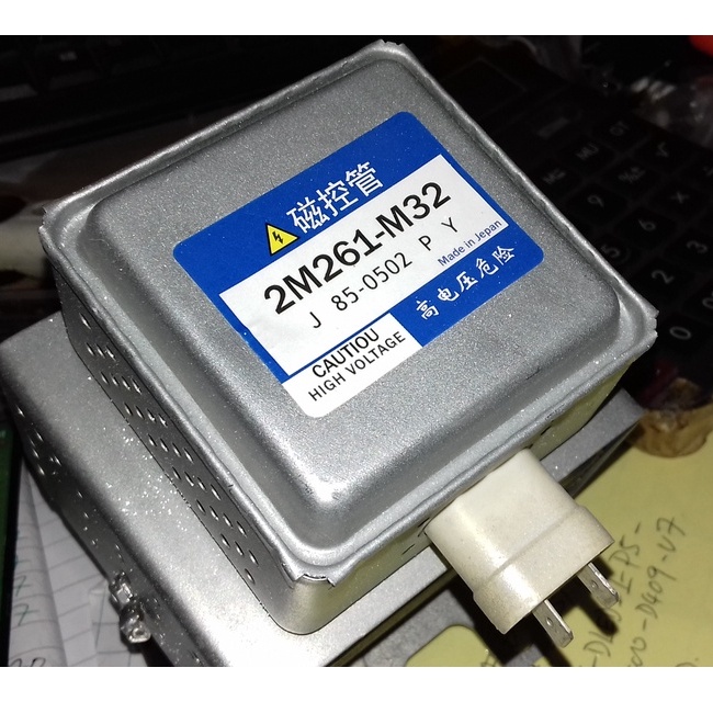 ( BKA5 ) PANASONIC (2M261-M32)=(2M236-M32)=(2M236-M42)=(2M291-M32 ...