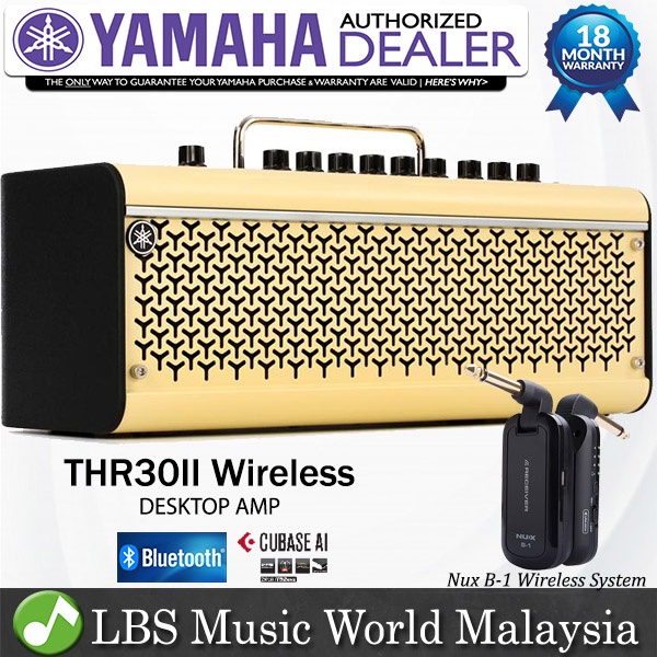 Yamaha THR30 II Wireless 30 Watt Modeling Combo Speaker Amplifier with Nux B-1 Wireless Guitar ...