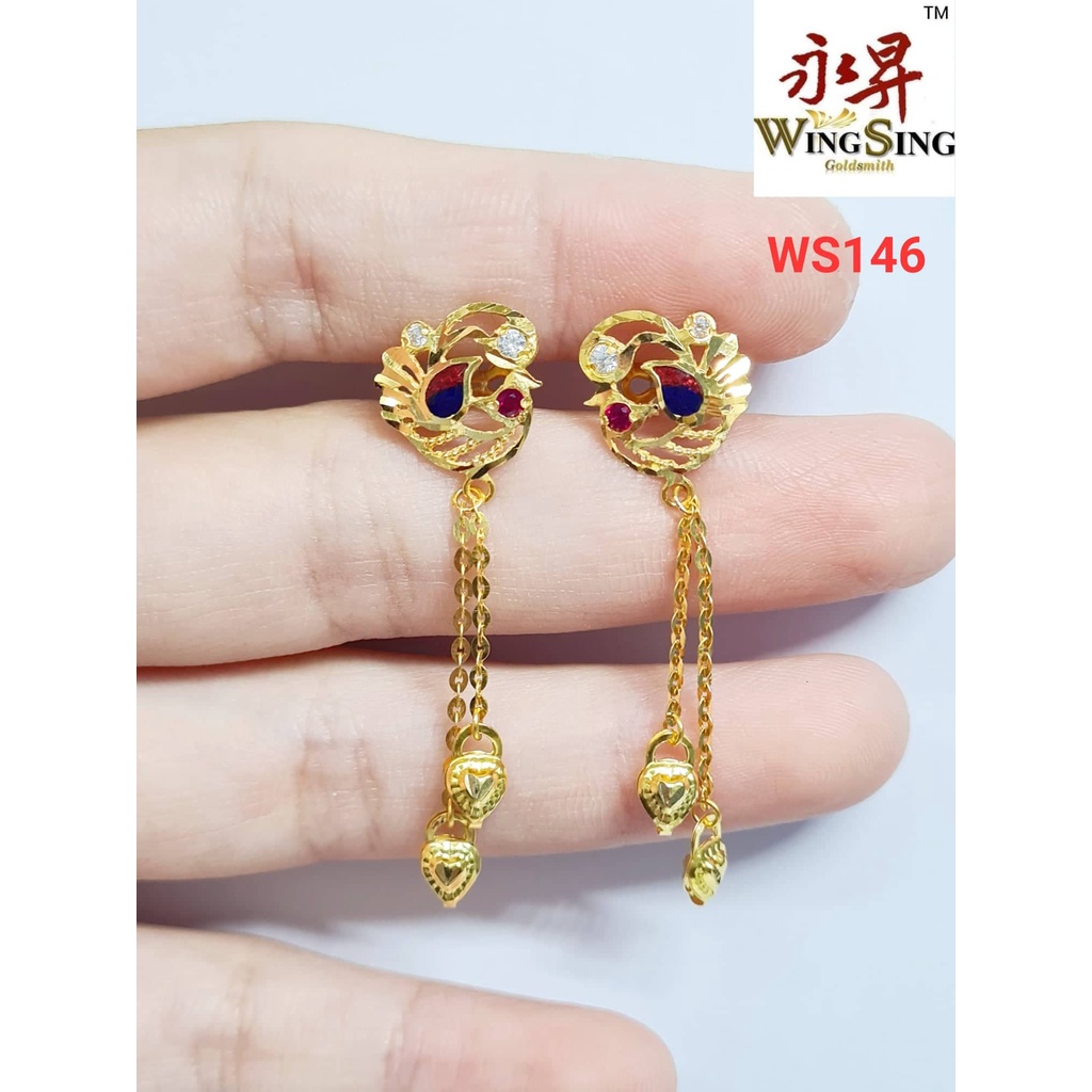 Wing Sing 916 Gold Design Skrew India Peacock Earrings / Subang Indian ...