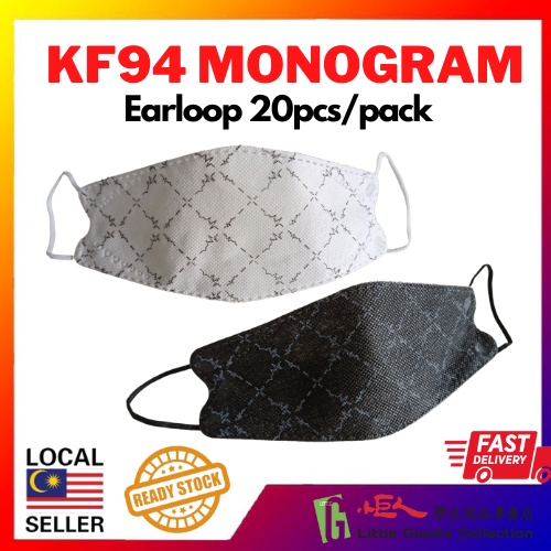 KF94 Monogram Mask Earloop 20pcs / KF94 Mask / KF94 Mask Korea | Shopee ...