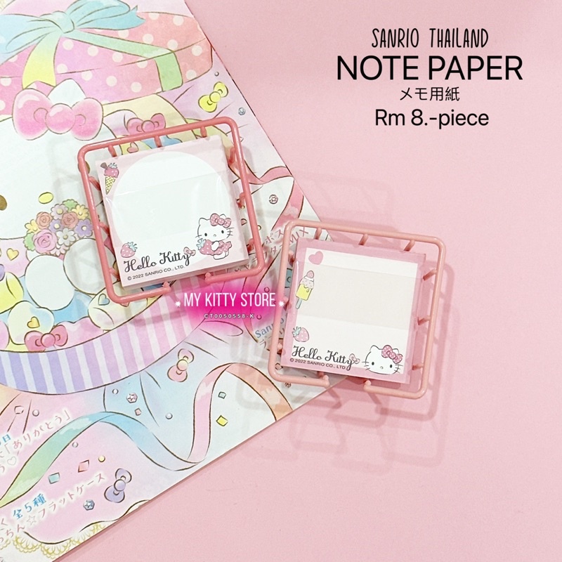 Moshi Moshi Thailand X Sanrio Hello Kitty Note Paper with Plastic ...