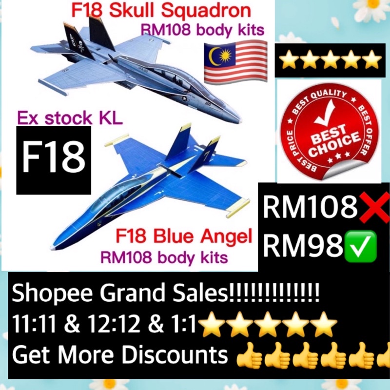 F18 V2 UV PRINT DIY RC JET PLANE (Crash Resistant MPPF Foam ) | Shopee ...