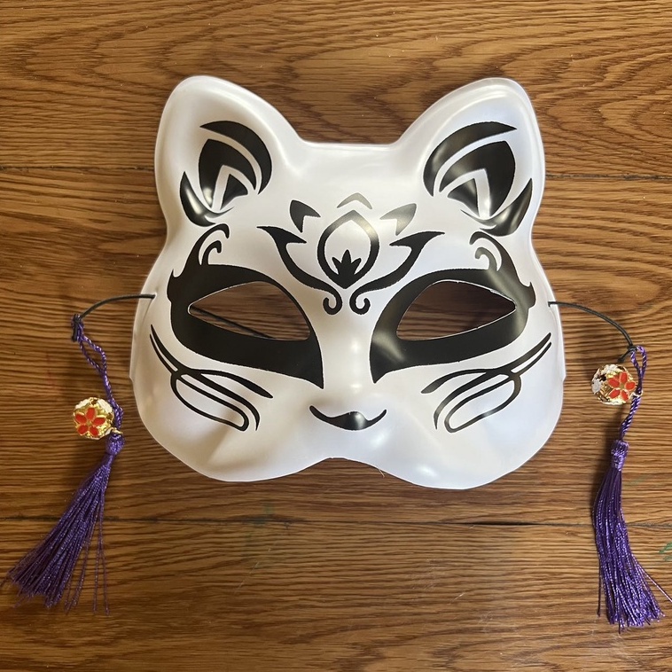 Adult Plastic Animal Masks