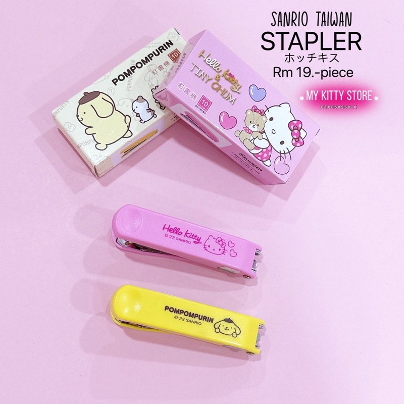 Sanrio Taiwan Hello Kitty Stapler Cute Pompompurin Stapler | Shopee ...