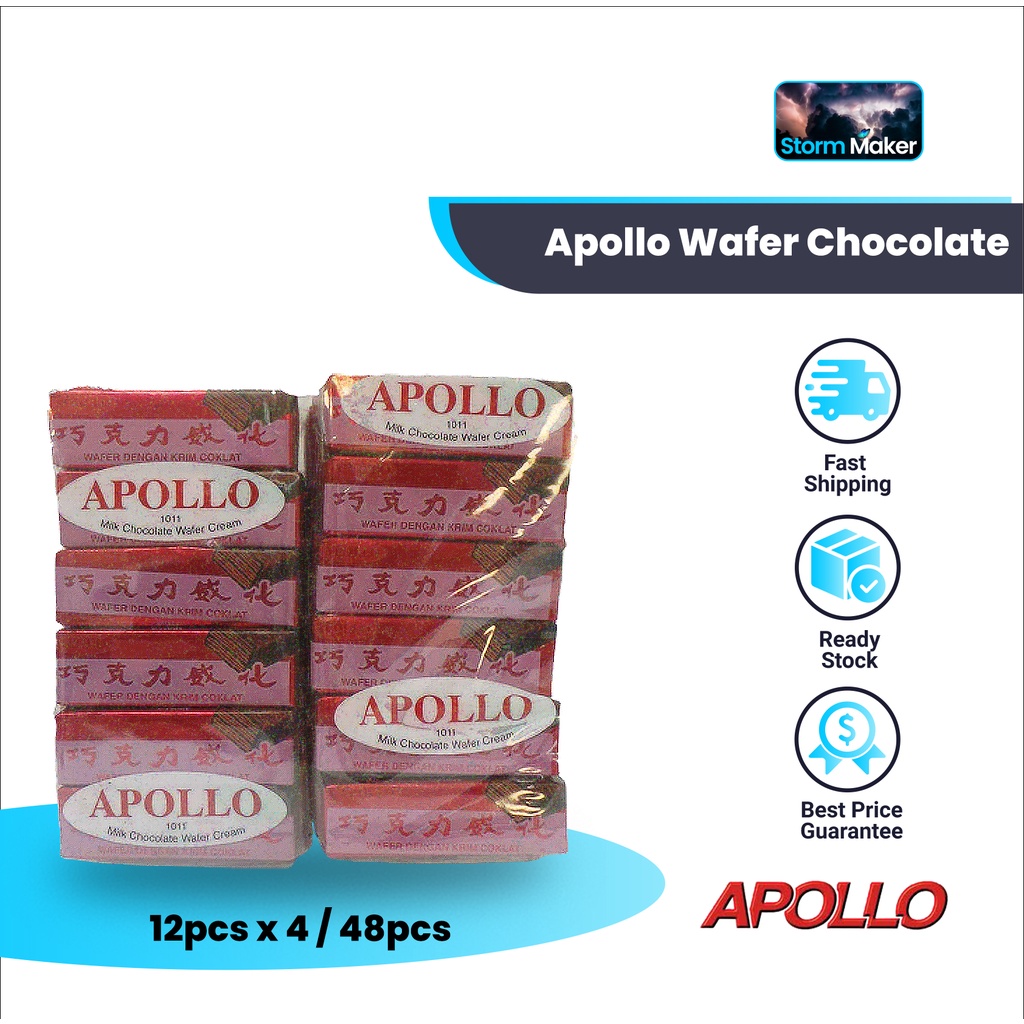 APOLLO WAFER CHOCOLATE 12PCSx4/48pcs (1011BC) Biskut Childhood Snack ...
