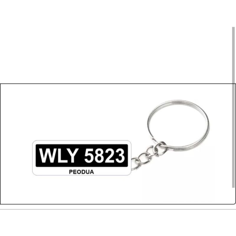 Name Plate Keychain 2d single Side Shopee Malaysia
