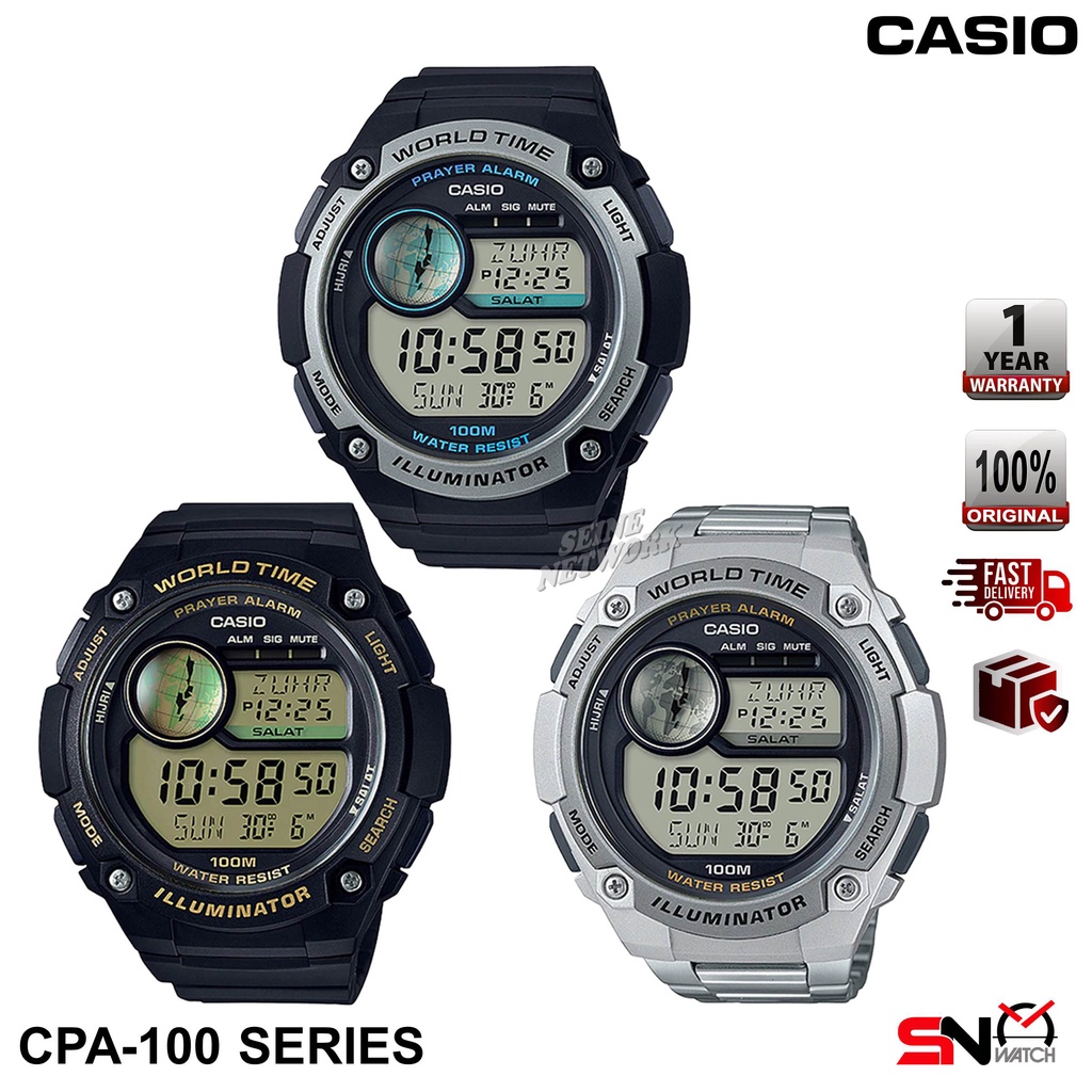 Casio CPA-100 CPA-100D Islamic Prayer Big Case Digital Men Sports Watch ...
