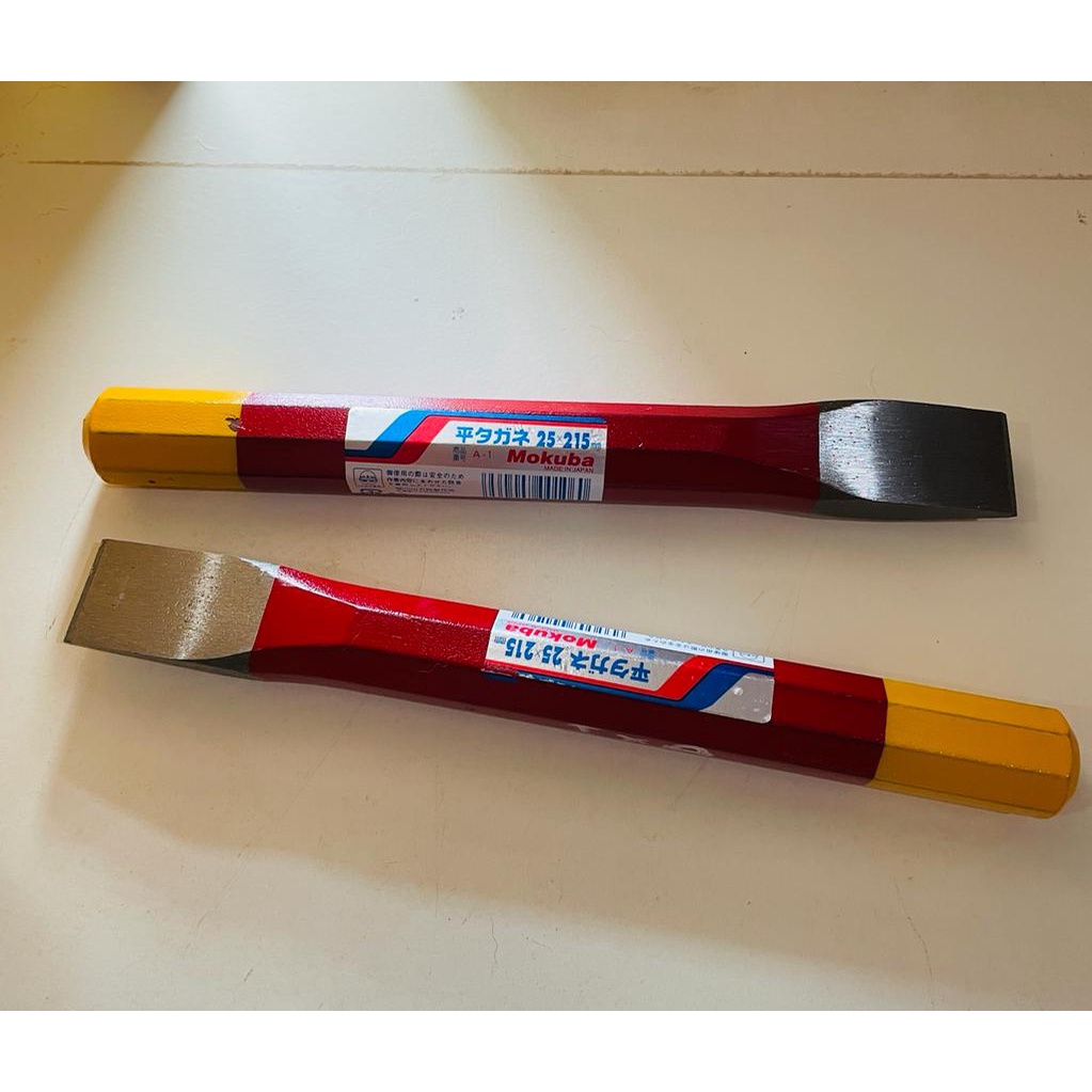 Mokuba Diamond Point Chisel Flat Cold Chisel (A-1) - [1" & 1-1/4 ...